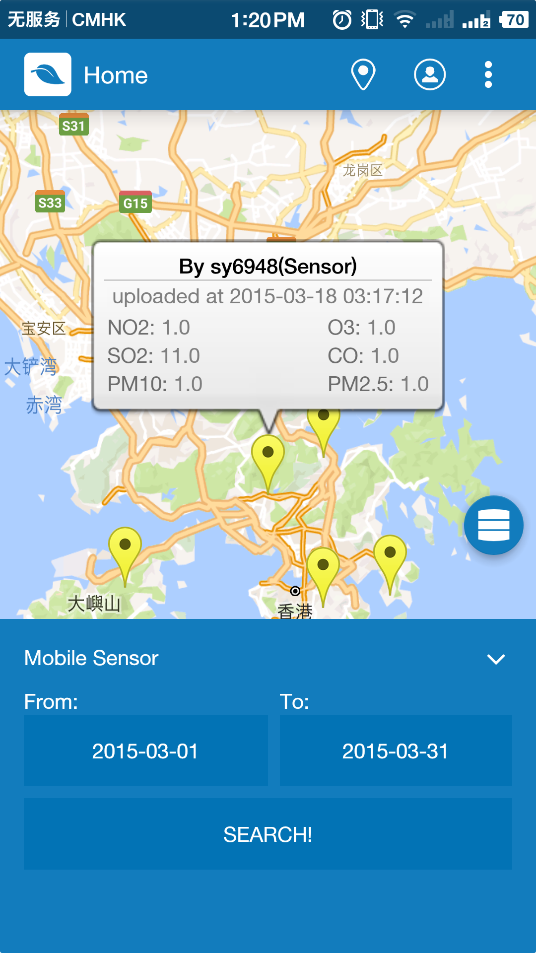 Air Pollution Decision Support System - CUHK Exhibitions by CINTEC